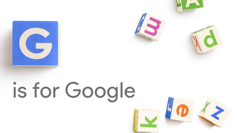 Google : une start-up devenue entreprise multinationale | City ...